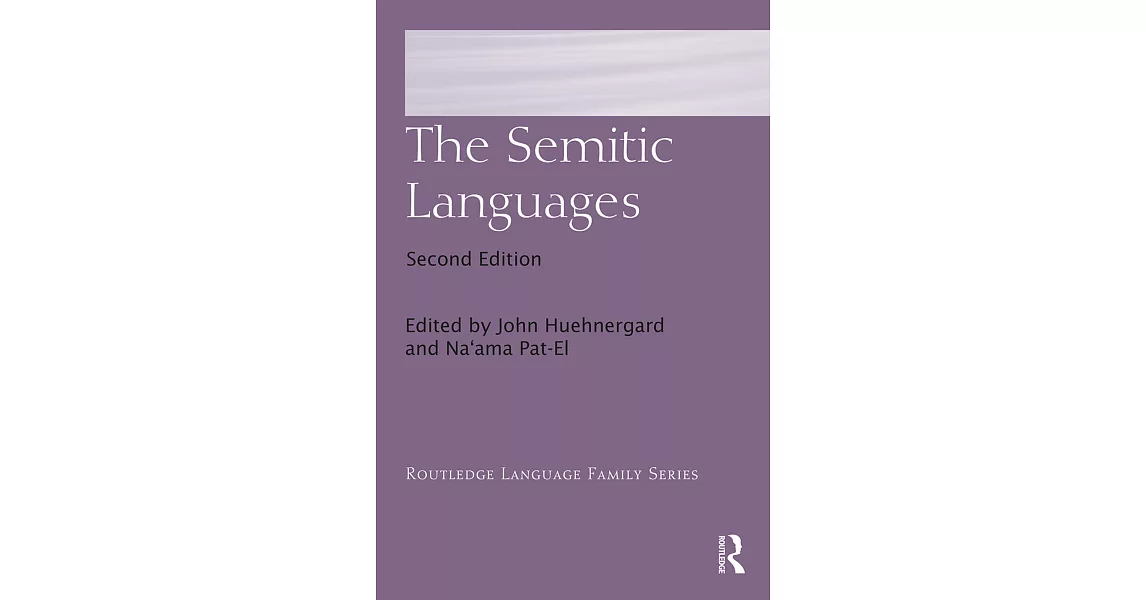 博客來-The Semitic Languages