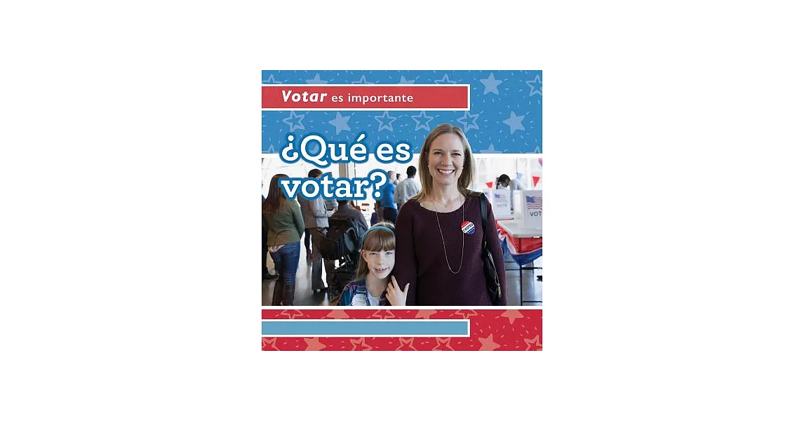 博客來-¿Qué es votar? / What is voting?
