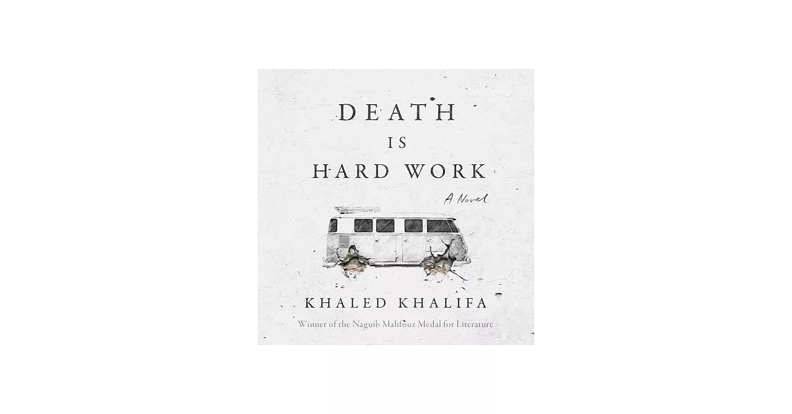 博客來-Death Is Hard Work