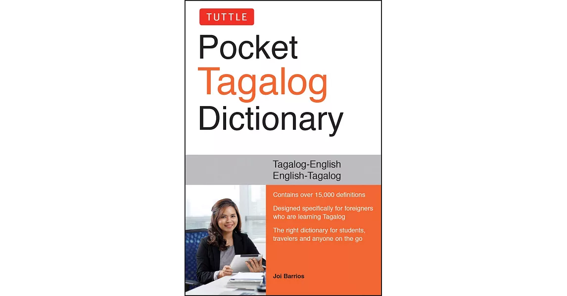 博客來-Tuttle Pocket Tagalog Dictionary: Tagalog-English / English-Tagalog