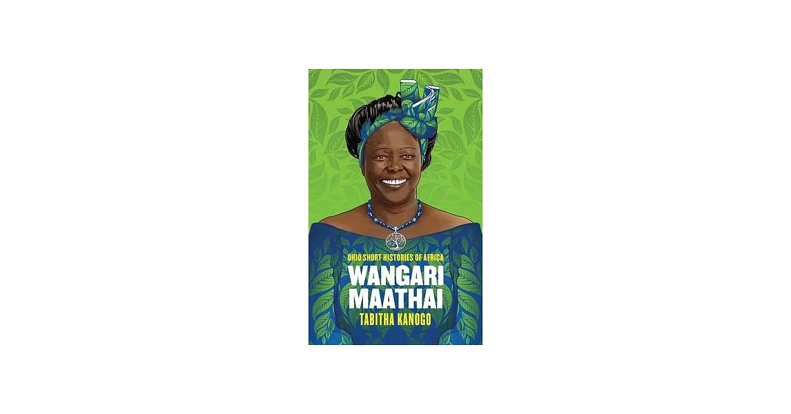 博客來-Wangari Maathai