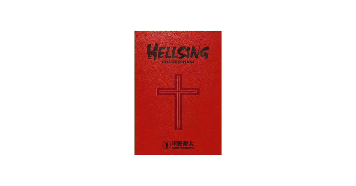 博客來-Hellsing Deluxe Volume 1