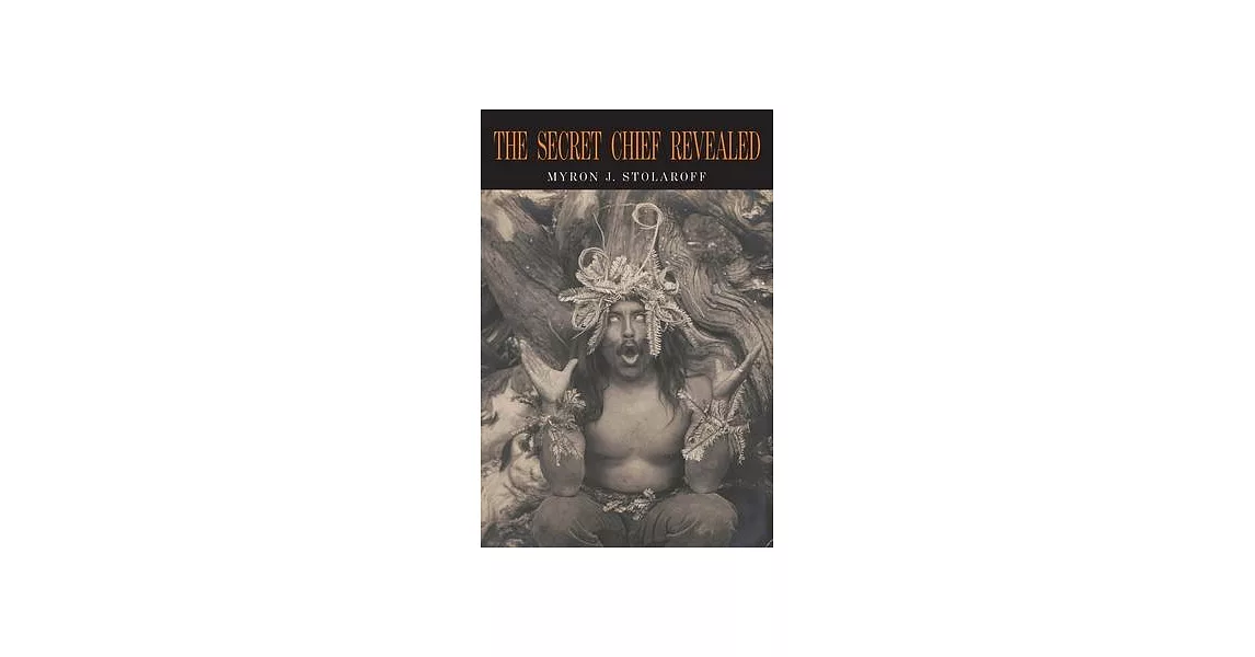 博客來-The Secret Chief Revealed