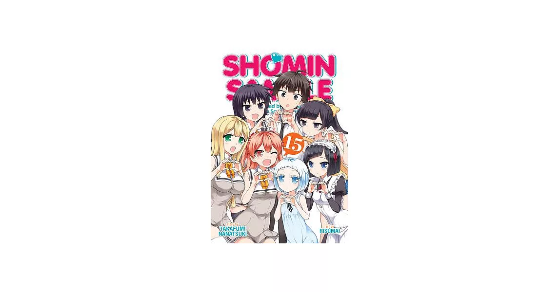 博客來-Shomin Sample: I Was Abducted by an Elite All-Girls School as a ...