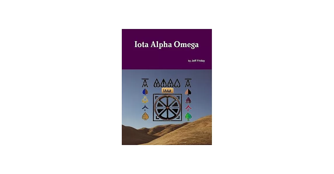 博客來-Iota Alpha Omega