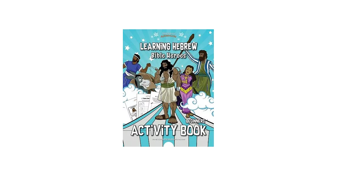博客來-Learning Hebrew: Bible Heroes Activity Book