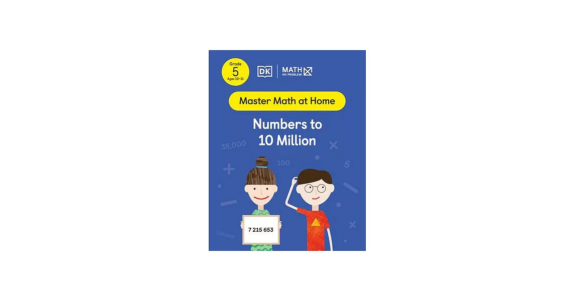 博客來-Math - No Problem! Numbers to 10 Million, Grade 5 Ages 10-11