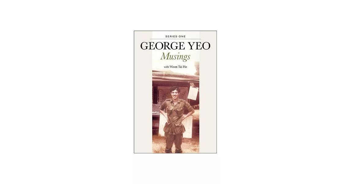 博客來-George Yeo: Musings - Series One