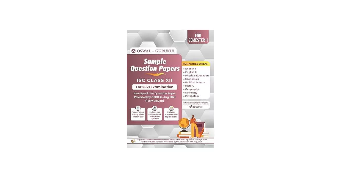 博客來-Sample Question Papers for ISC Humanities Stream: Class 12 Semester ...