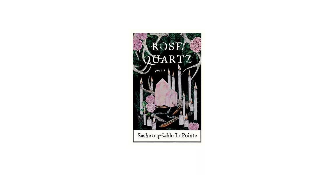 博客來-Rose Quartz: Poems