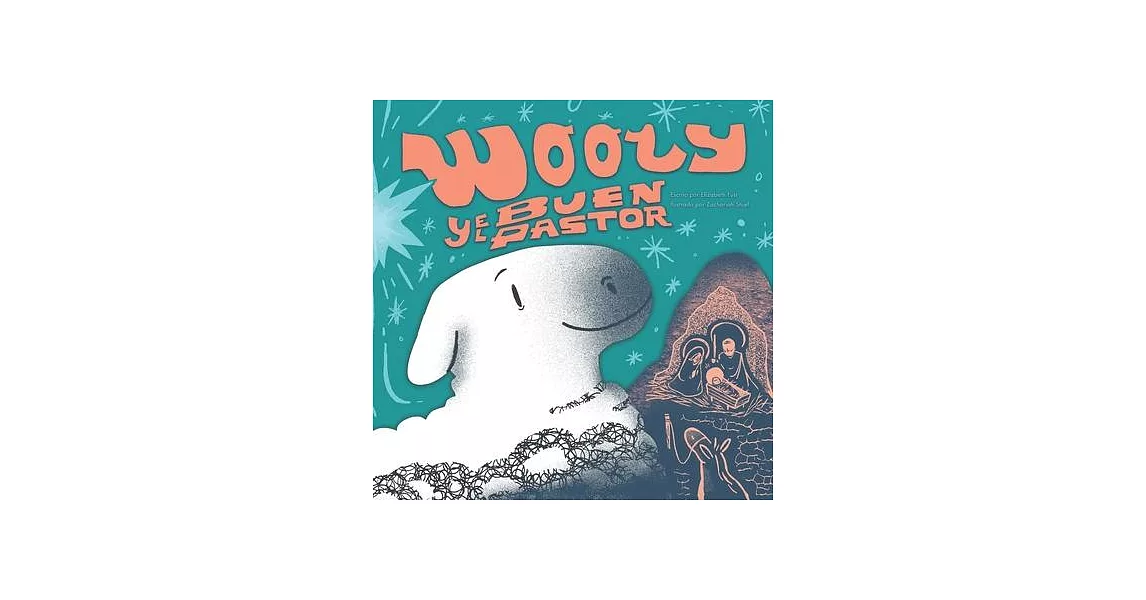 博客來-Wooly y El Buen Pastor