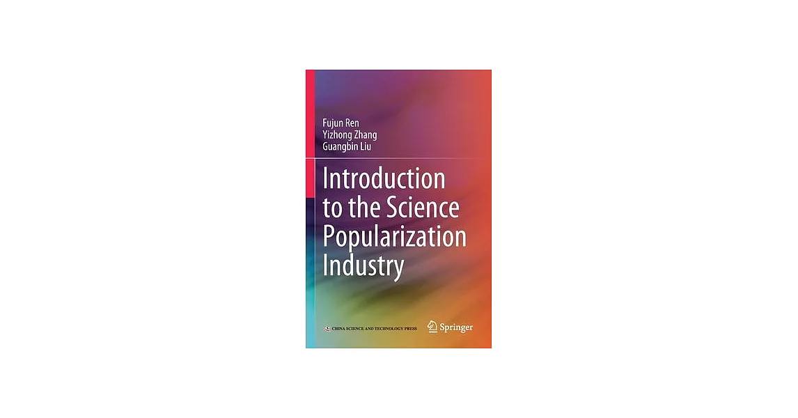 博客來-Introduction to the Science Popularization Industry