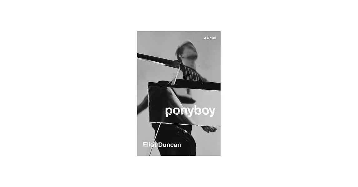 博客來-Ponyboy