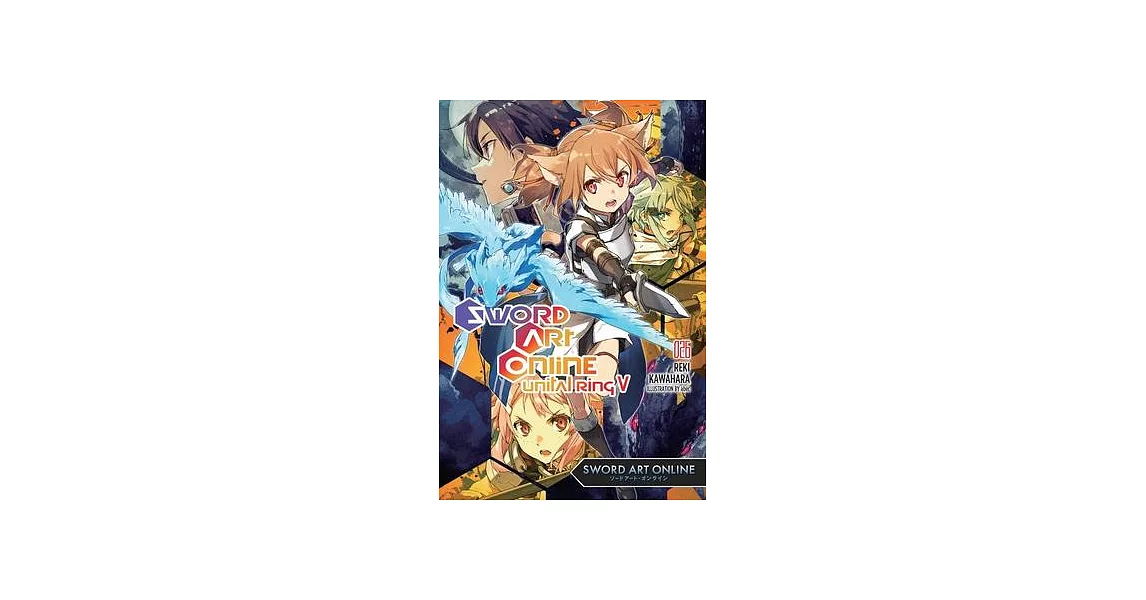 博客來-Sword Art Online 26 (Light Novel)