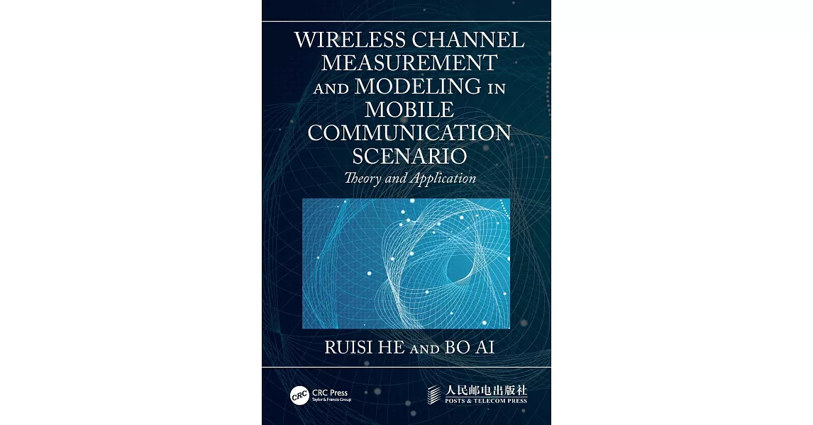 博客來-Wireless Channel Measurement and Modeling in Mobile Communication ...