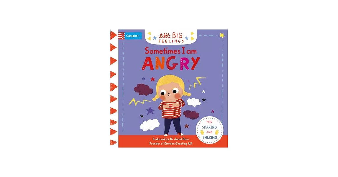 博客來-Sometimes I Am Angry