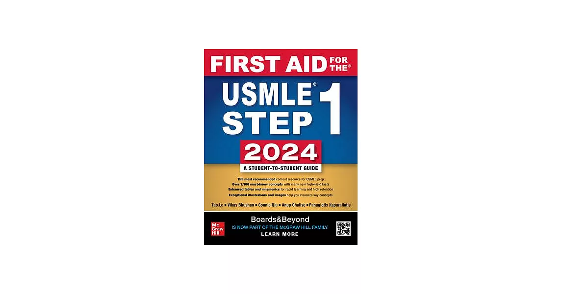 博客來-First Aid for the USMLE Step 1 2024