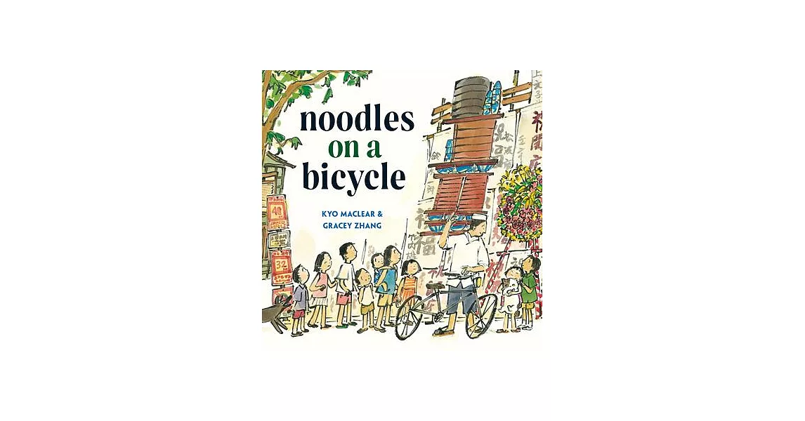 博客來-Noodles on a Bicycle