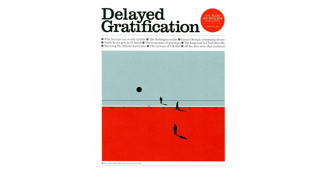 博客來-Delayed Gratification 第28期 7-9月號/2017