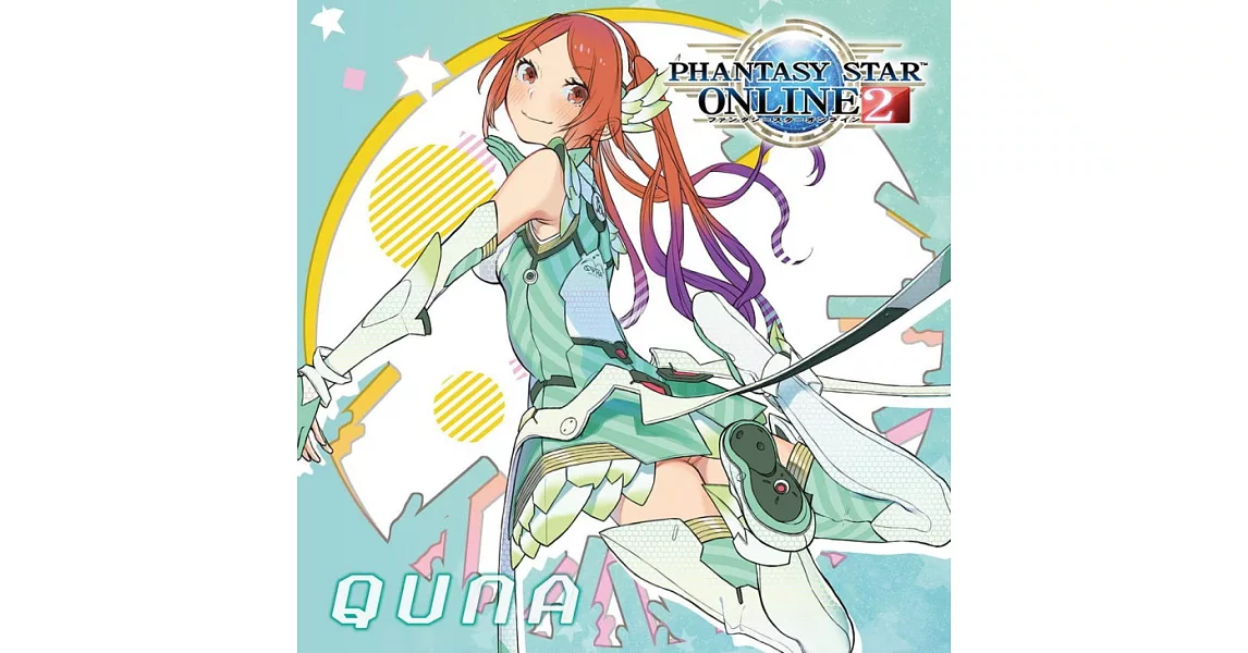 博客來-夢幻之星 ONLINE 2 PSO2 「QUNA」附序號 CV.喜多村英梨