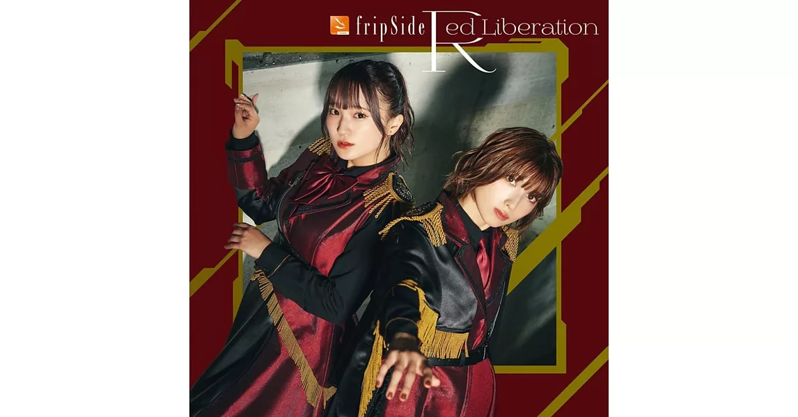 博客來-家裡蹲吸血姬的鬱悶 OP「Red Liberation」初回限定盤 fripSide