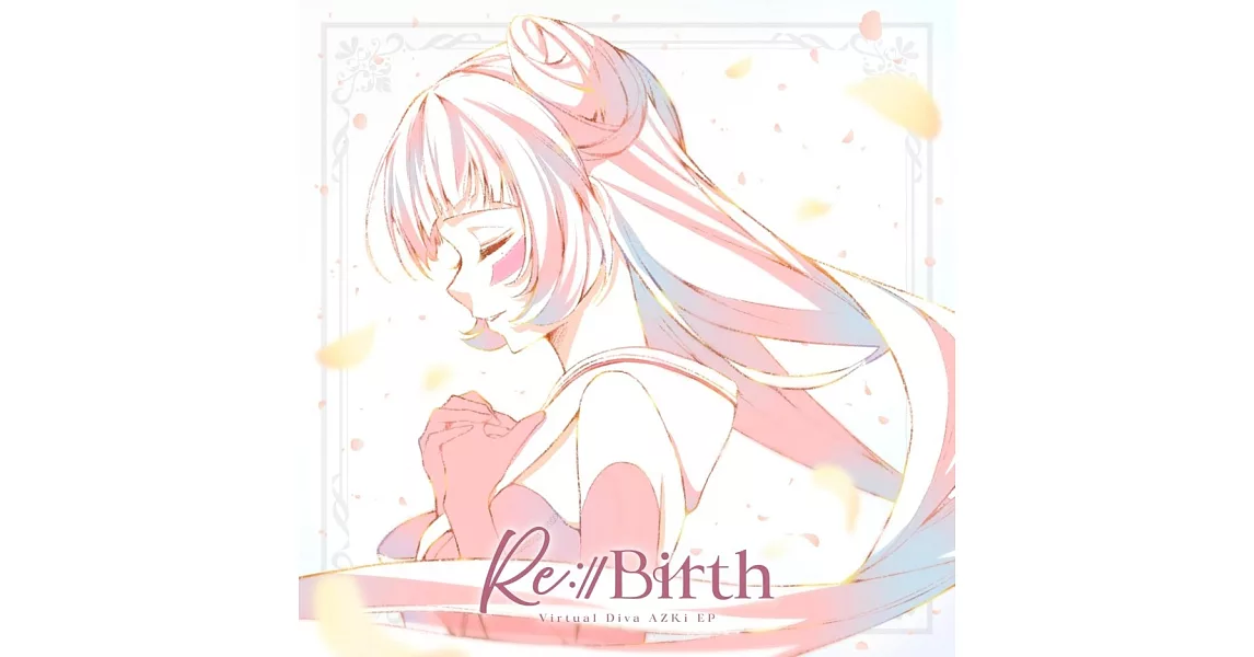 博客來-hololive AZKi EP「Re：Birth」