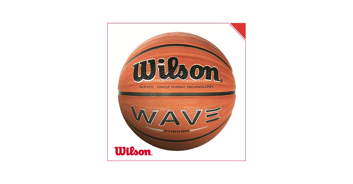 博客來-Wilson WAVE PHENOM RBR 籃球