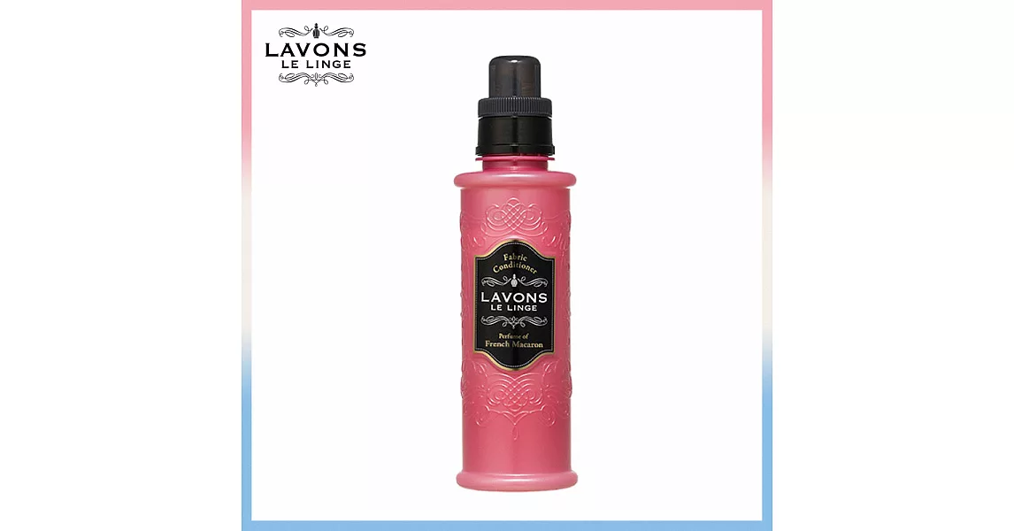 博客來-LAVONS香氛柔軟精-法式馬卡龍 600ml