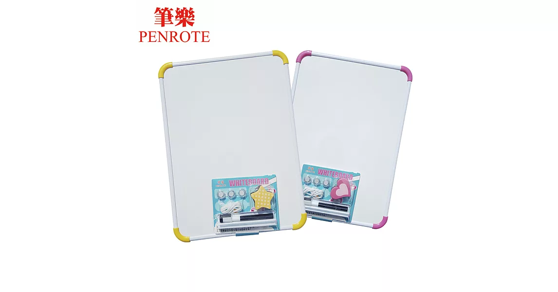 博客來-PENROTE筆樂 A3磁性白板(附白板筆、板擦)