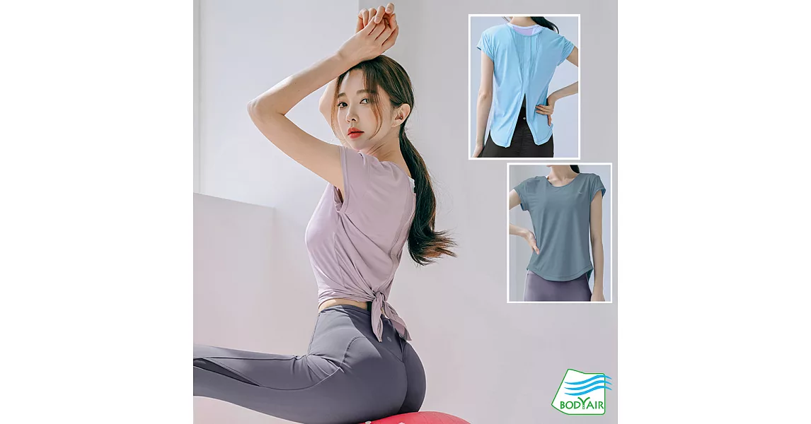 博客來-【BODYAIR嚴選】冰感輕盈點布綁腰罩衫上衣(瑜珈.運動.慢跑) M 淡紫