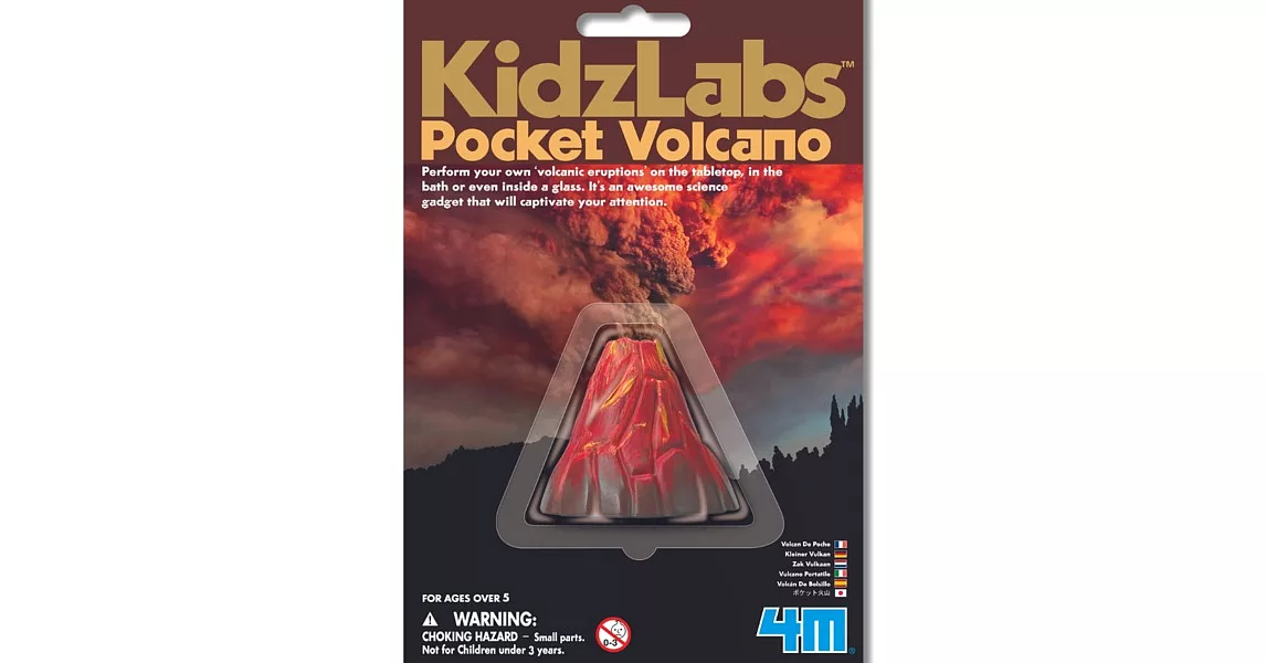 博客來-【4M】Pocket Volcano 迷你火山