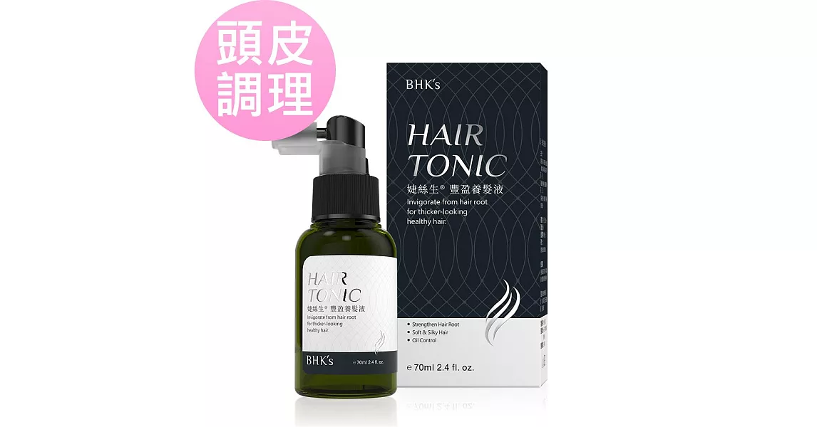 博客來-BHK’s 婕絲生 豐盈養髮液 (70ml/瓶)