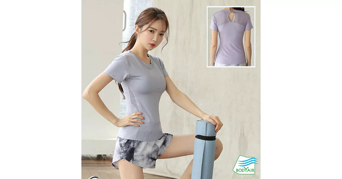 博客來-【BODYAIR嚴選】水滴網美背修身上衣(運動.健身.慢跑) M 灰藍