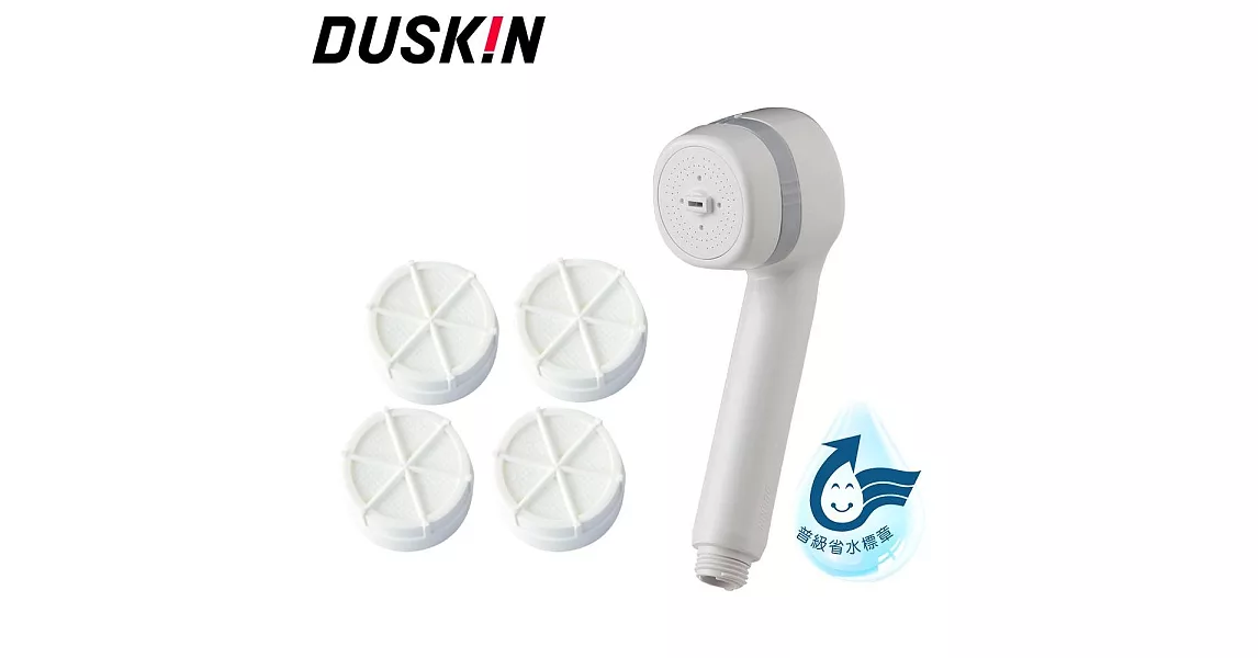 博客來-【DUSKIN】日本除氯蓮蓬頭（1本體+4濾芯）