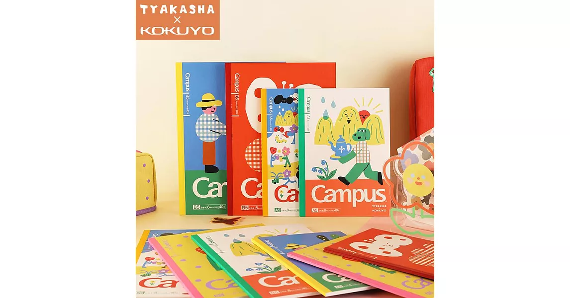 博客來-KOKUYO TYAKASHA x Campus點線U罫筆記本 A5-5入
