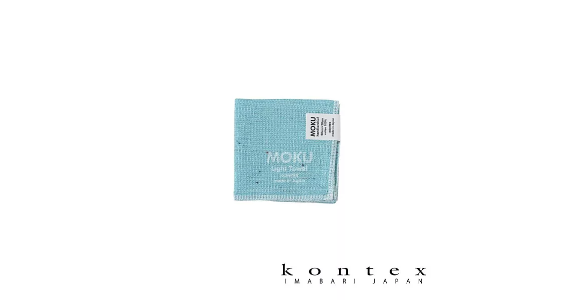 博客來-【日本愛媛 KONTEX】MOKU超速乾輕薄吸水小方巾 (天空藍) | 鈴木太太公司貨