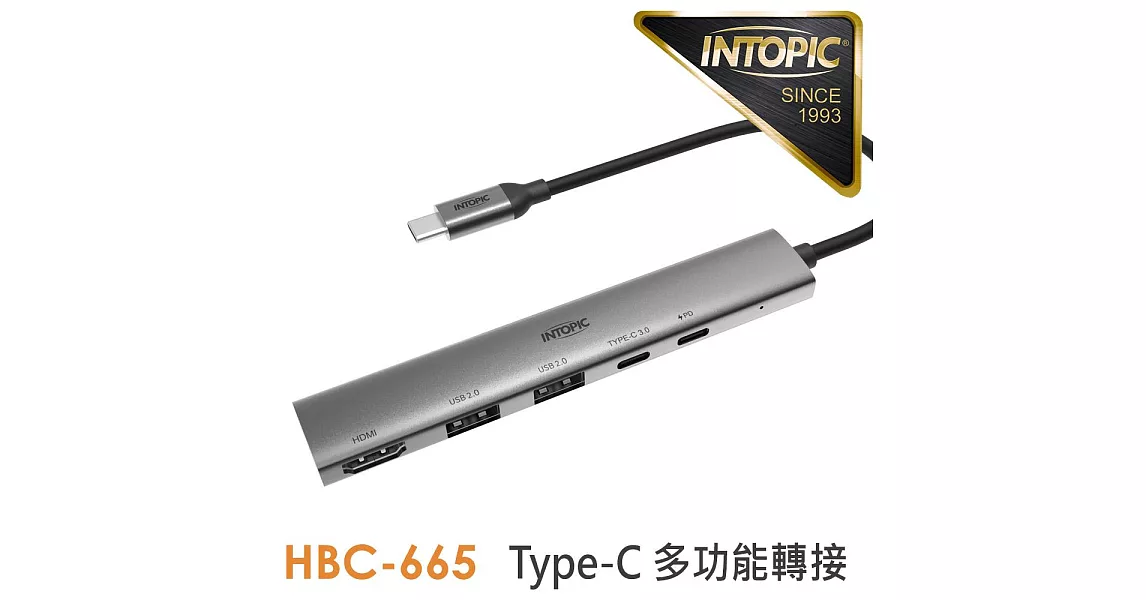 博客來-INTOPIC 廣鼎 五合一Type-C多功能轉接器(HBC-665)