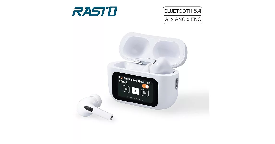 博客來-RASTO RS70 AI智能全觸控螢幕ANC+ENC主動降噪藍牙5.4耳機 白