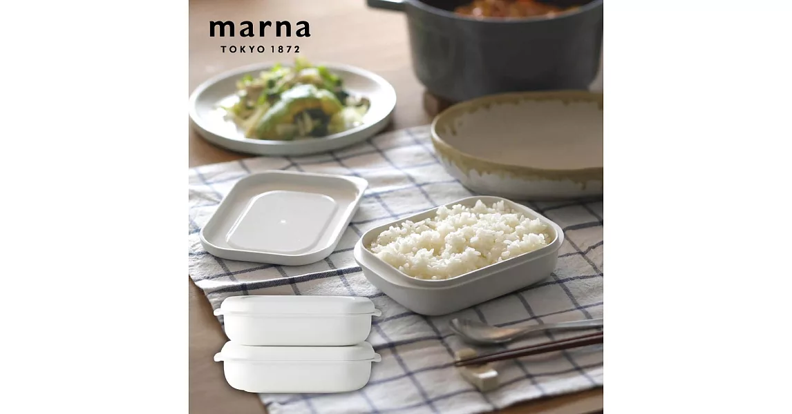 博客來-【日本Marna】日本製 極系列 冷凍微波米飯/蔬菜保鮮盒-小 2入/組(原廠總代理)