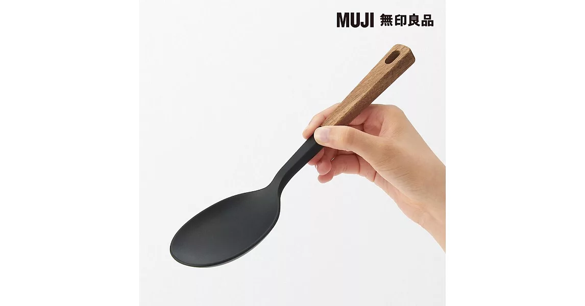 博客來-【MUJI 無印良品】木柄矽膠調理匙約長26 cm/1入