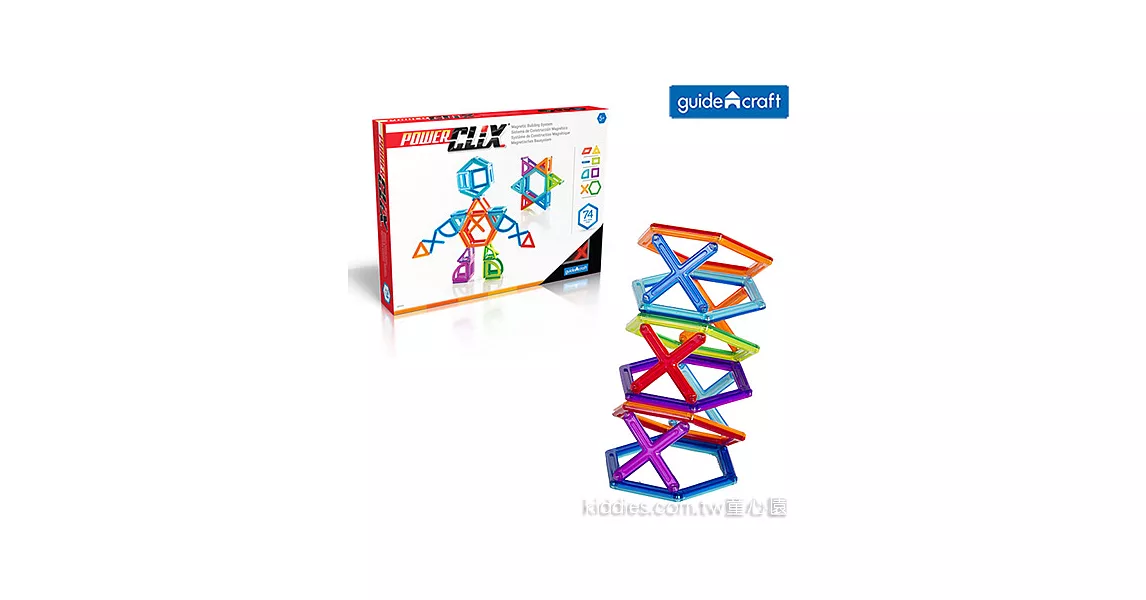 博客來-GuideCraft 磁力 空心積木-74件