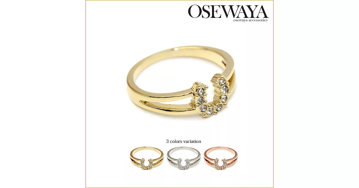 博客來-【日本Osewayaお世話や 】I love U-U鑽2連風不過敏戒指 -9PINKGOLD粉金