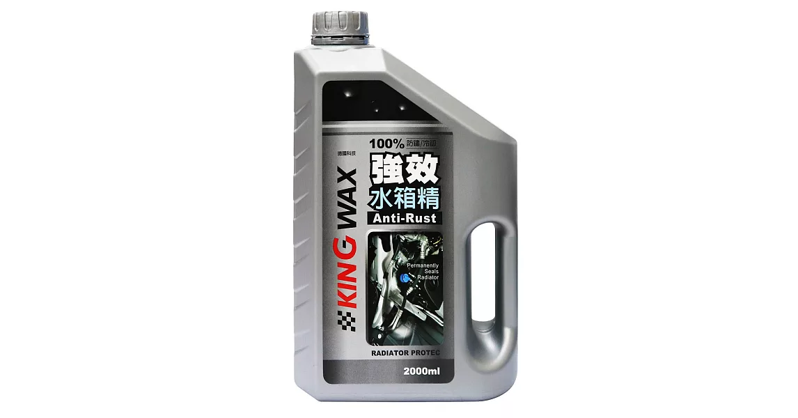 博客來-【KING WAX】強效水箱精2000ml