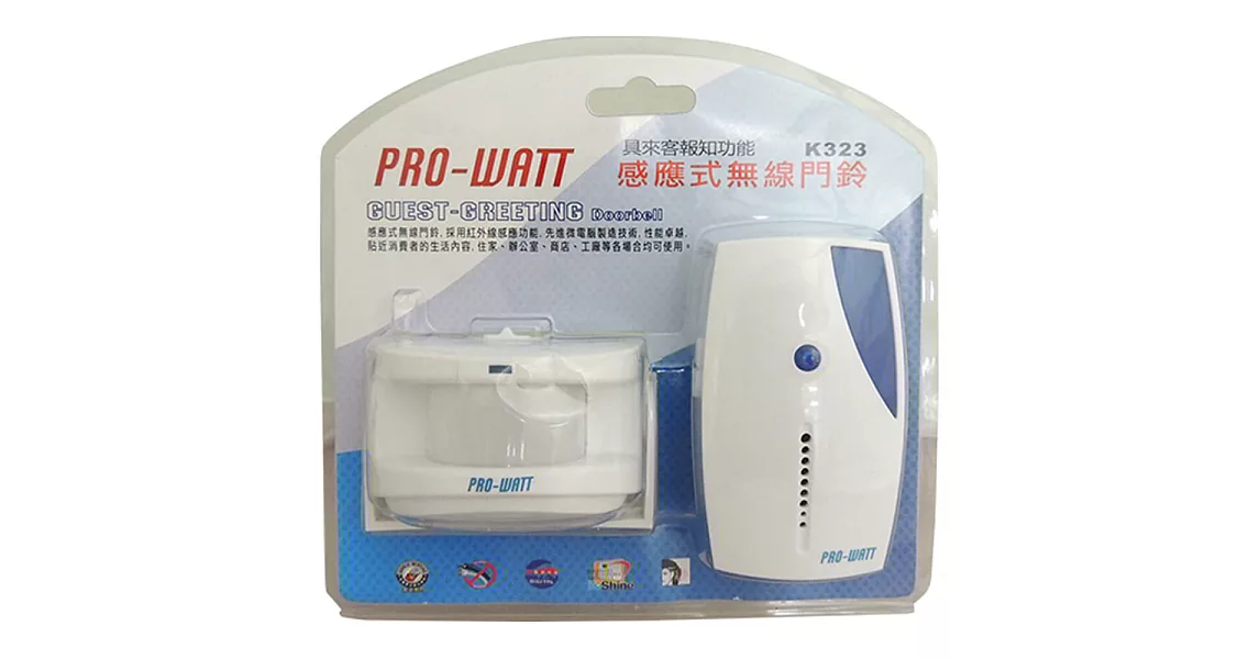 博客來-PRO-WATT 感應式無線門鈴 K323