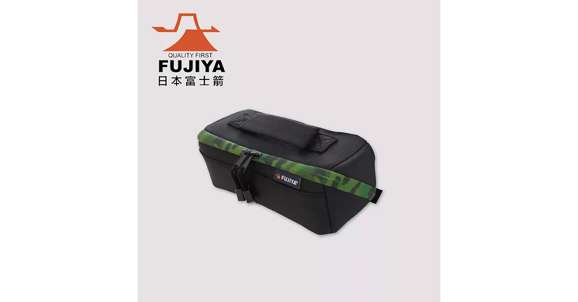 博客來-【FUJIYA】限量-高緩衝大開口工具收納袋(中)-迷彩綠/黑-FHC-MG