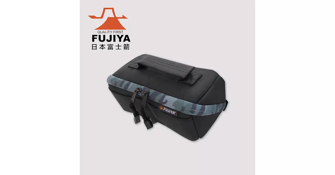 博客來-【FUJIYA】限量-高緩衝大開口工具收納袋(大)-迷彩藍/黑-FHC-LA