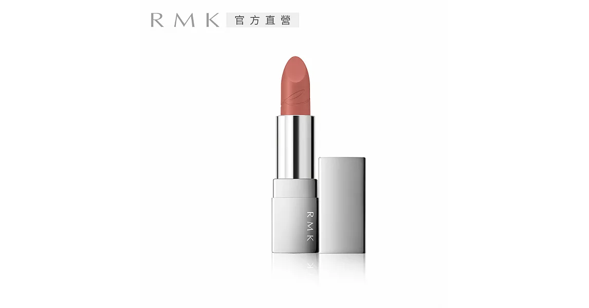 博客來-【RMK】經典輕潤口紅(亮采)3.4g #EX-01
