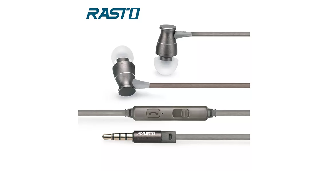 博客來-RASTO RS10 立體聲鋁合金入耳式耳機