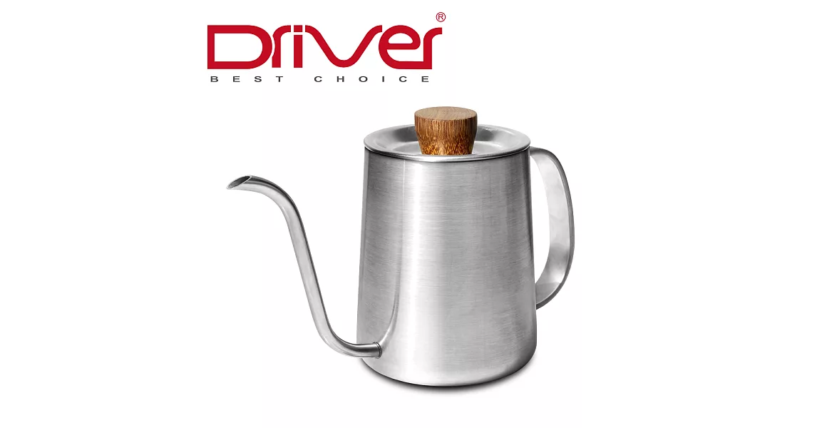 博客來-【Driver】Superior細口手沖壺600ml(原色)