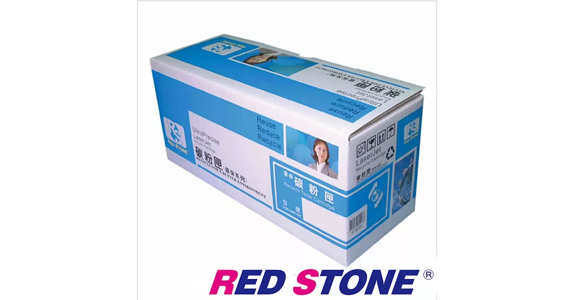 博客來-RED STONE for HP CF226A(26A)環保碳粉匣(黑色)